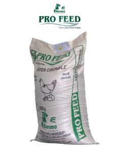 Kosmo Feed Mills – Leading Animal feed Manufacturers in Sri Lanka