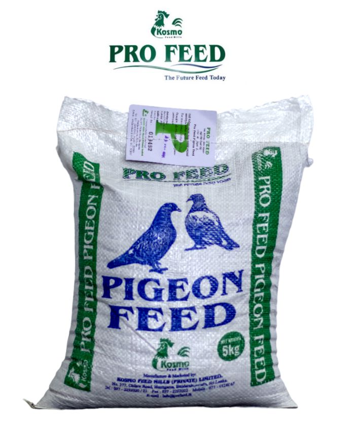 Pro Feed Pigeon Feed 05 kg – Kosmo Feed Mills