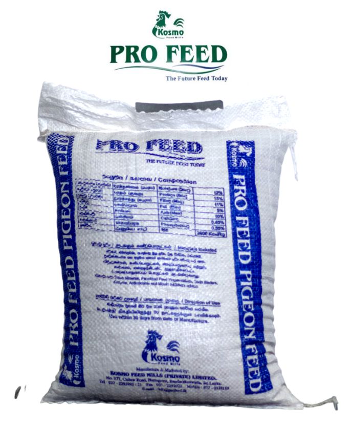 Pro Feed Pigeon Feed 05 kg – Kosmo Feed Mills