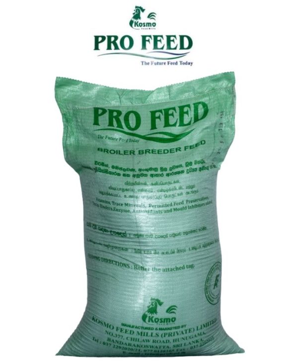 Pro Feed Broiler Breeder Layer 01 – Kosmo Feed Mills
