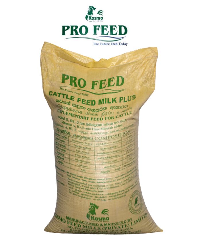 Pro Feed Cattle Feed Milk Plus (General) – Kosmo Feed Mills
