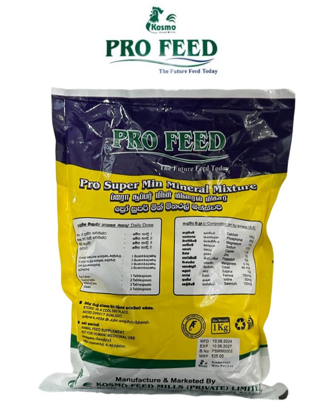 Pro Super Min Mineral Mixture 01 Kg – Kosmo Feed Mills