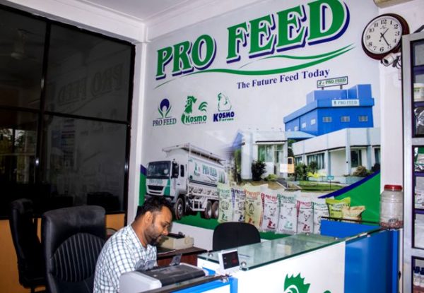 Group of Companies – Kosmo Feed Mills